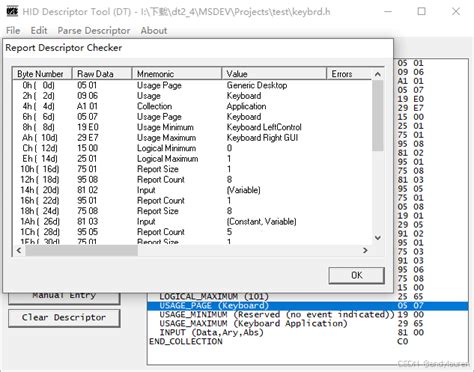 (5)stm32 Usb设备开发 Usb键盘stm32 Usb键盘 Csdn博客 (5)stm32 Usb设备开发 Usb键盘stm32 Usb键盘 Csdn博客