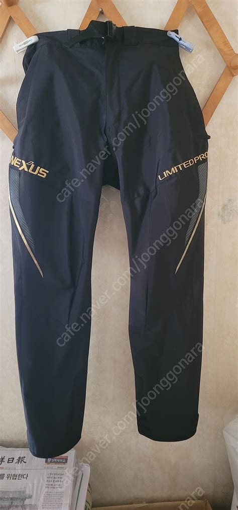 시마노 리미티드프로 동계낚시 바지 입니다 낚시용품 중고나라