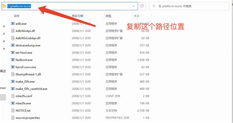 安卓10下愉快的使用burpsuite抓包 csdn博客