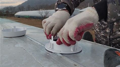 캠핑카 원형 맥스팬 설치 Youtube