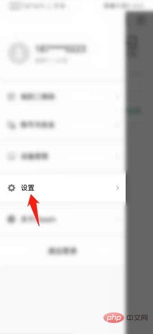 How To Enable Udp Protocol In Classlntutorial On How To Enable Udp