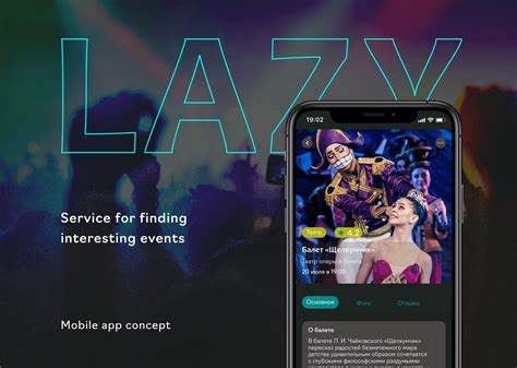 lazy ux ui mobile app concept behance