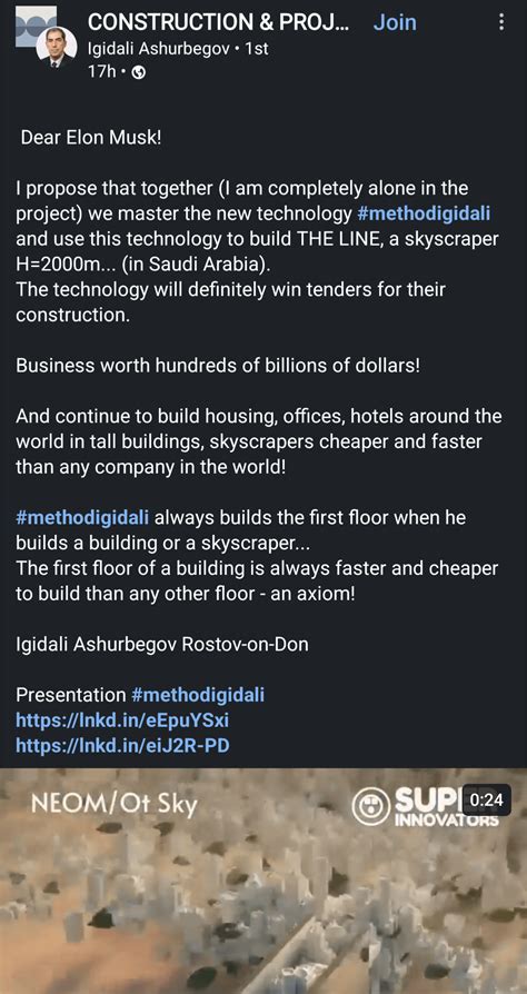 Dear Elmo I Am Very Smart Rlinkedinlunatics