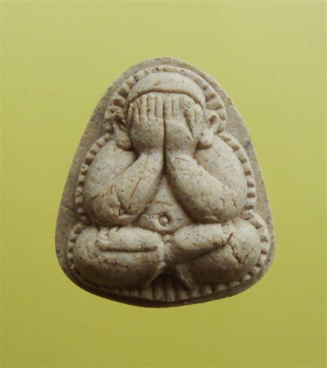 พระปิดตาปุ้มปุ้ย หลวงปู่ม่น วัดเนินตามาก จ ชลบุรี Id 6021969193467904 พระชุดหลวงปู่ทิม หลวง