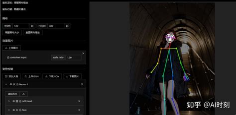【ai教程】sd动作控制更细致精准——controlnet Openpose插件使用分享 知乎