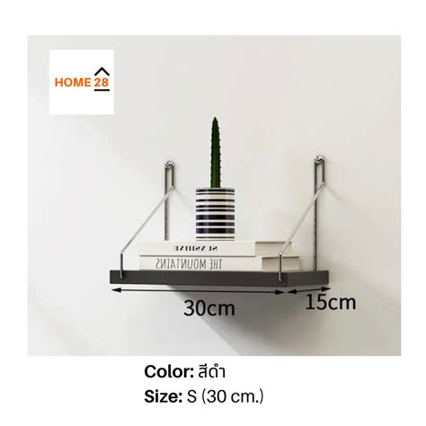 ชั้นวางไม้ สำหรับวางไวไฟ พระ ติดผนัง Router Wifi แบบหนา หิ้งพระ💥 ไม่ต้องเจาะ 💥 พร้อมส่ง Shopee