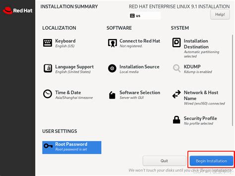 搭建linux环境（超详细附截图） vm搭建linux服务器 csdn博客