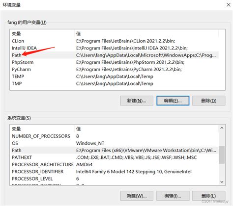 Python3121在windows上的下载、安装及环境配置教程 Csdn博客 Python3121在windows上的下载、安装及环境配置教程 Csdn博客