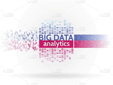 摘要大数据信息整理。分析的信息。数据挖掘。过滤机算法。
