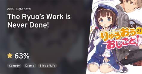 Ryuuou No Oshigoto The Ryuos Work Is Never Done Anilist