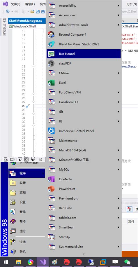 12代处理器在虚拟机中安装windows98se zhaotianff 博客园