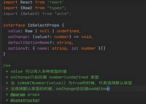 学习笔记jira项目49 实现id Selectld Select Csdn博客 学习笔记jira项目49 实现id Selectld Select Csdn博客