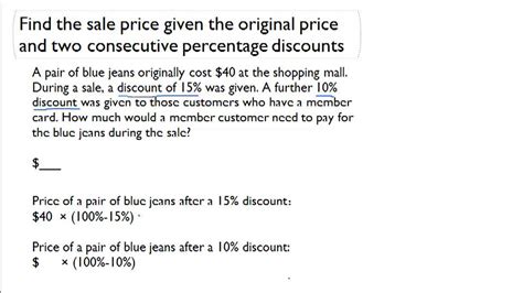 discounts example 5 video arithmetic ck 12 foundation
