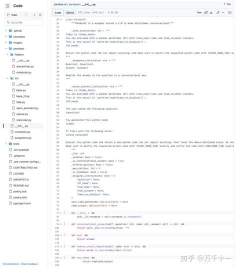 Pandas 智能了直接向 DataFrame 提问要结果 知乎