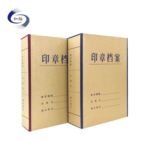 China Portable File Box Manufacturers Suppliers Factory Portable File Box Made In China