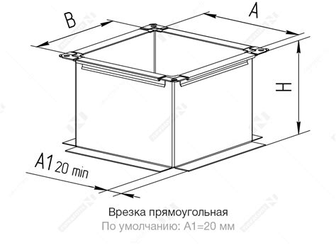 Врезки в воздуховоды круглого и прямоугольного сечения для вентиляции ...