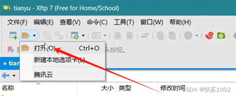 vue前端项目部署的三种方案 vue项目部署 csdn博客