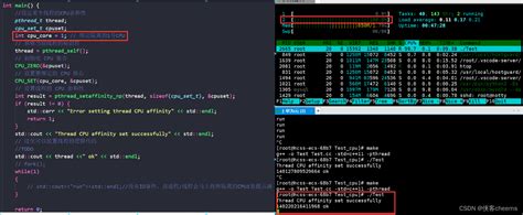 Cpu独占内核运行方式实现,并指定线程到特定cpu上执行 Csdn博客 Cpu独占内核运行方式实现,并指定线程到特定cpu上执行 Csdn博客