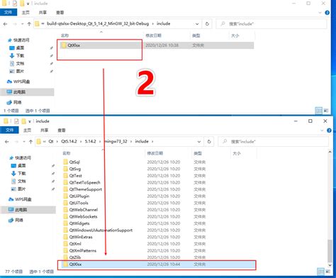 Qt5 Mingw32 Mingw64使用qxlsx模块操作excel，免装office，附资源and例程下载qt5xlsx Mingw Csdn博客
