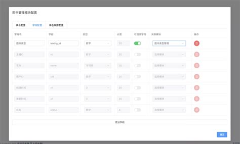 Springboot、vue后台管理系统源码一键生成管理系统程序生成器 Csdn博客