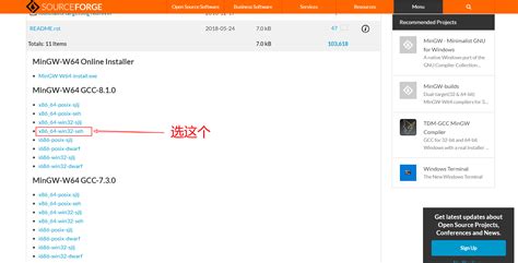 挑把趁手的兵器——vscode配置c c 学习环境（小白向） 知乎
