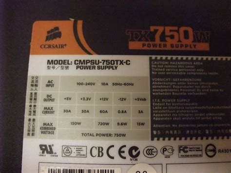 Adaptation Of A PC PSU