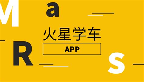 捷登软件 广州软件外包、广州app开发、广州软件开发、广州物联网开发、广州软件定制开发解决方案服务商