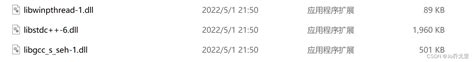 记录第一次使用pybind11 dll load fail dll pybind11 load failed while importing