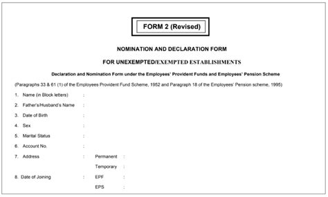 EPF Form Structure For Part A Part B How To Fill E Nomination