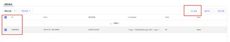 数据库智能管家 Dbbrain 如何解决 Mongodb 实例 数据库智能管家 Dbbrain 如何解决 Mongodb 实例