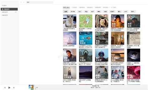 Listen 1 音乐播放器 Chrome插件版 小小软件迷 Listen 1 音乐播放器 Chrome插件版 小小软件迷