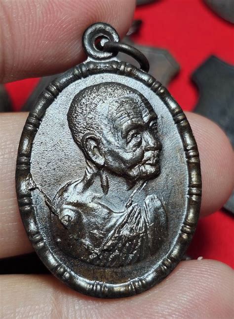 เหรียญปล้องอ้ เป้ยางโทนรับเช่าพระเครื่องซื้อขายพระเคร่ือง Facebook