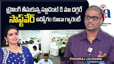 Aja Consulting Services Llp Coding Training With Guaranteed Job