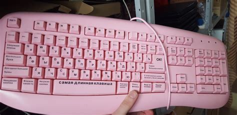 Клавиатура для блондинок Пикабу