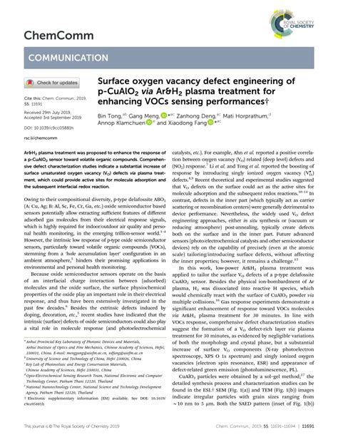 Pdf One Step Synthesis Of Vertically Aligned Zno Nanowire Arrays With