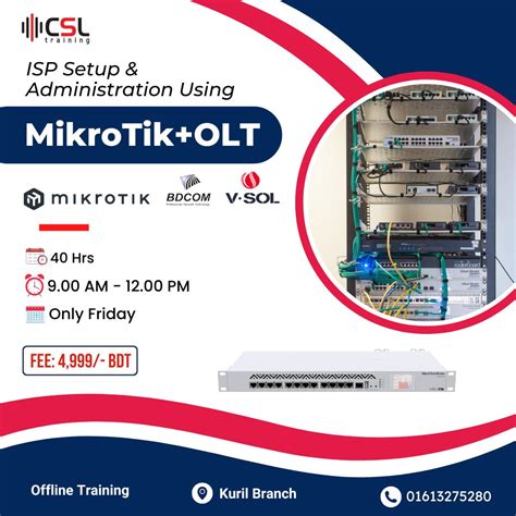 csltraining ccna ccnp mikrotik rhcsa cisco redhat centos linux