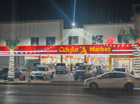 Ali Musharaf On Linkedin A