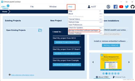 Stm32基于hal库流水灯实验 Csdn博客