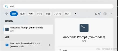 anaconda创建新环境时出现“fetching package metadata ”后卡死 解决方案