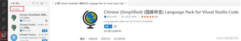 vs code安装c c 开发环境 — mingw 12 2 0 gcc部署 mingw国内镜像 csdn博客