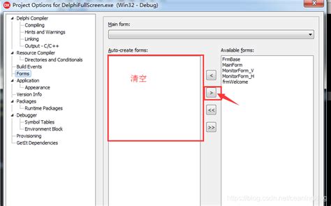 Delphi 通用程序全屏设计screenmonitors Csdn博客