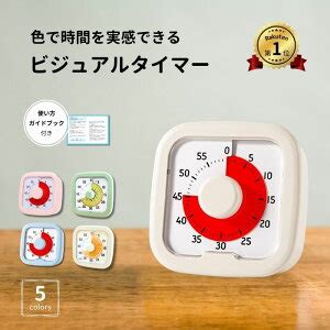 子どもが“時間を意識できるようになる”生活習慣づくり｜元保育士が伝えたい声かけと工夫