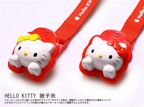 Pinocchio Hello Kitty Stroller Cot Clip Pink
