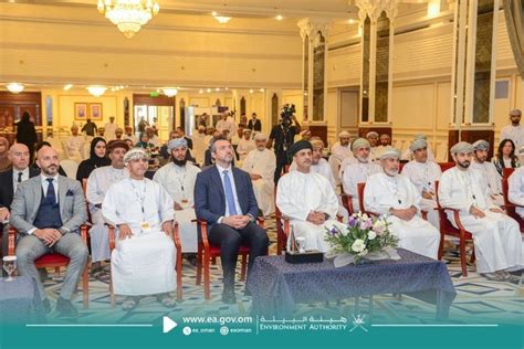 Omans Environment Authority Organizes Symposium On ‘plastic Waste