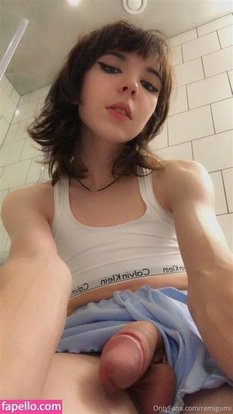 Remigumi Imperius1995