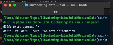 Github Nushell Lasiposts
