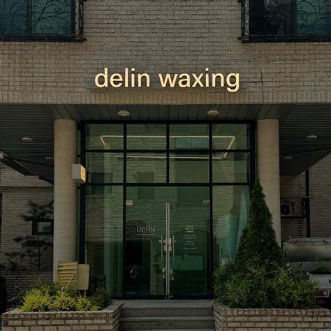 사인비닷 간판 간판디자인 로고디자인 간판제작시공 쨍한 주황색이 돋보이는 사인비닷의 간판입니다🔥로고브랜딩이 확실하면 간판도 200 빛을 발하는데요 로고를