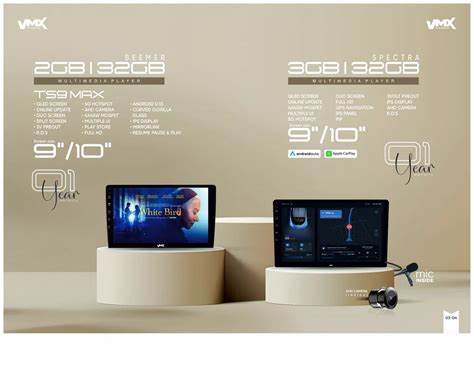 Volmax At Best Price In Jammu By Ms Ridefusion Id 2856439382291