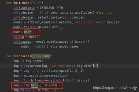 runtimeerror “unfolded2d copy“ not implemented for ‘half‘ 解决 yolov5