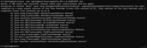 使用cmd命令跑springboot项目失败！如何解决在命令提示符的窗口无法运行idea Springboot打包的项目 Csdn博客